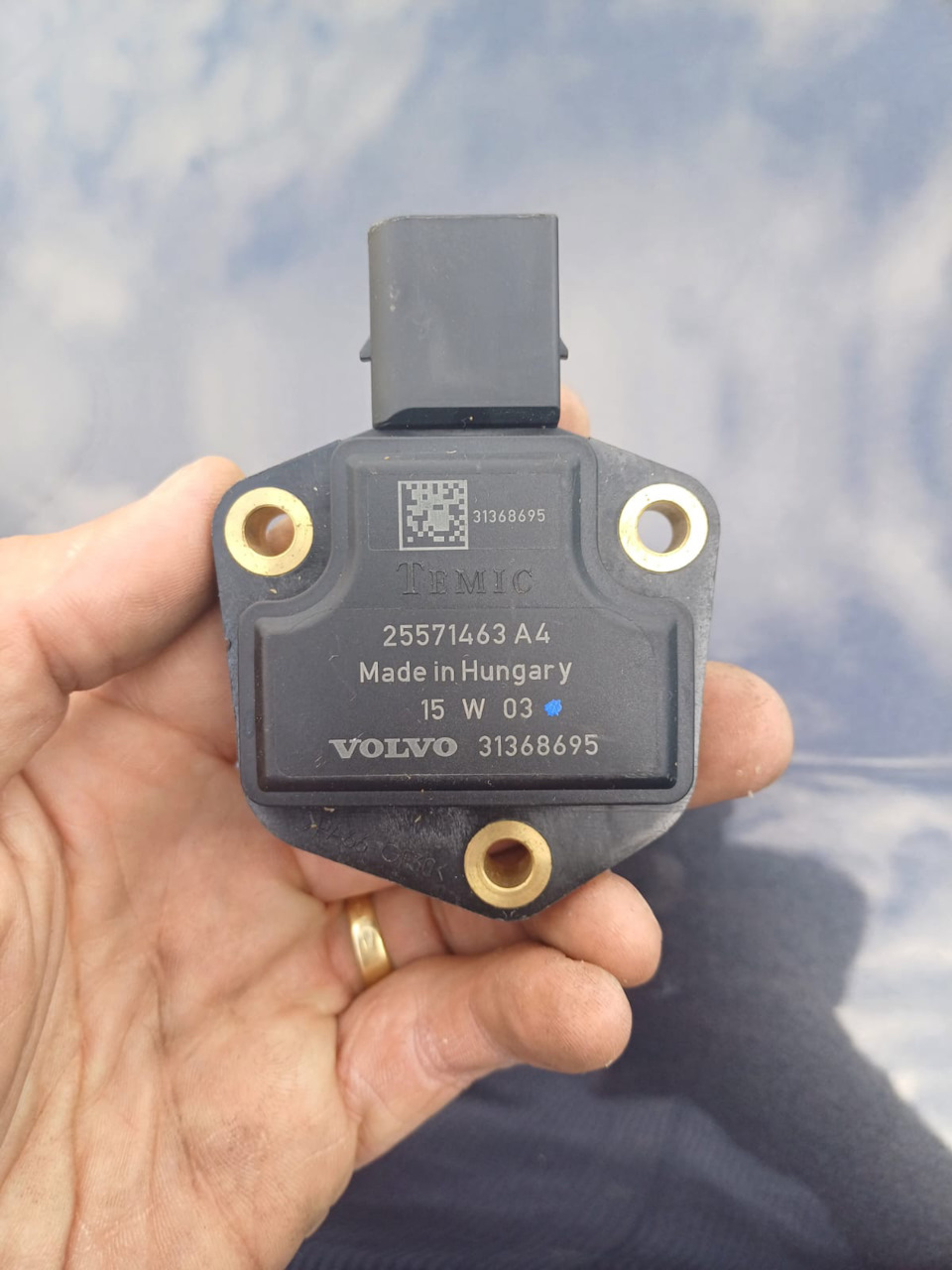 31368695 Датчик уровня масла Volvo | Запчасти на DRIVE2