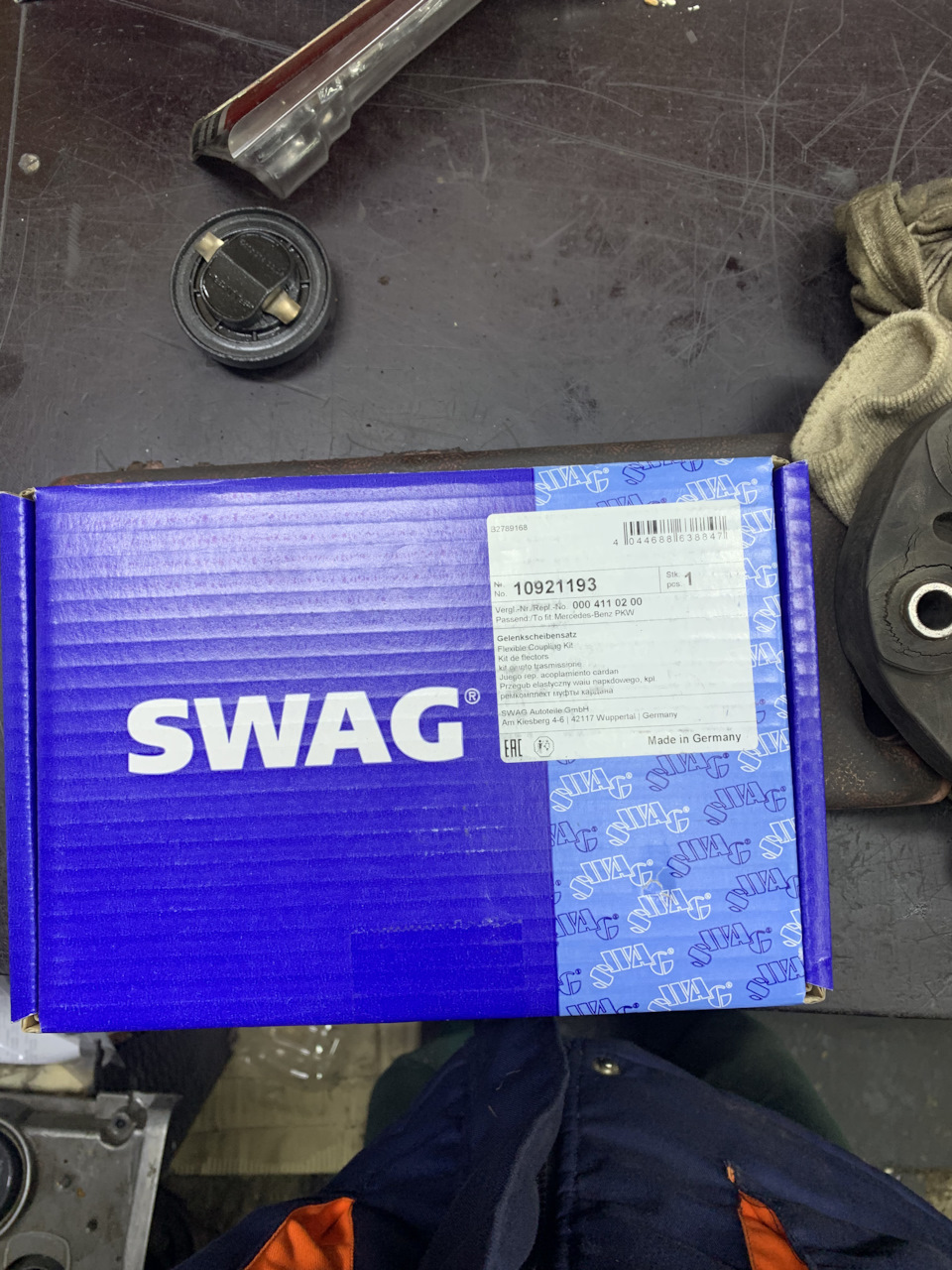 A0004110200 Ремкомплект карданного вала MERCEDES | Запчасти на DRIVE2