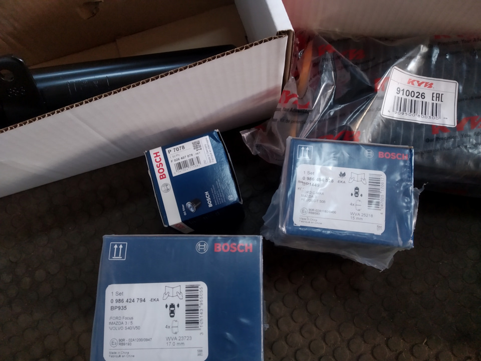 0986494528 Тормозные колодки дисковые (зад.) BOSCH | Запчасти на DRIVE2