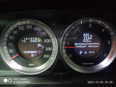 1319708 Насос антифриза дополнительный Volvo | Запчасти на DRIVE2