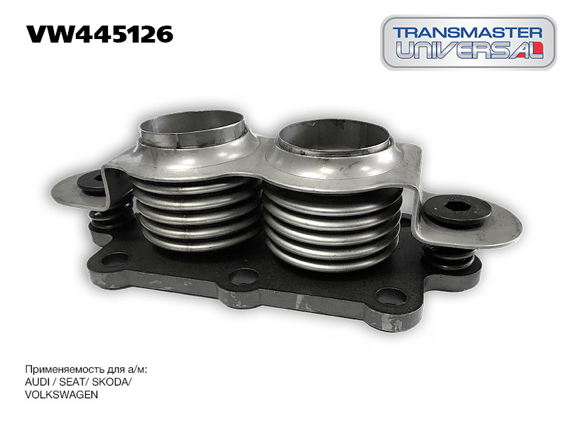 Представляем продукцию: гофра глушителя — TRANSMASTER на DRIVE2