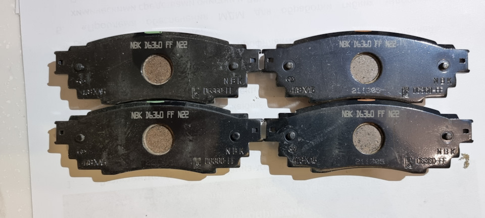 0446642080 Комплект тормозных колодок. Задняя ось TOYOTA LEXUS ...