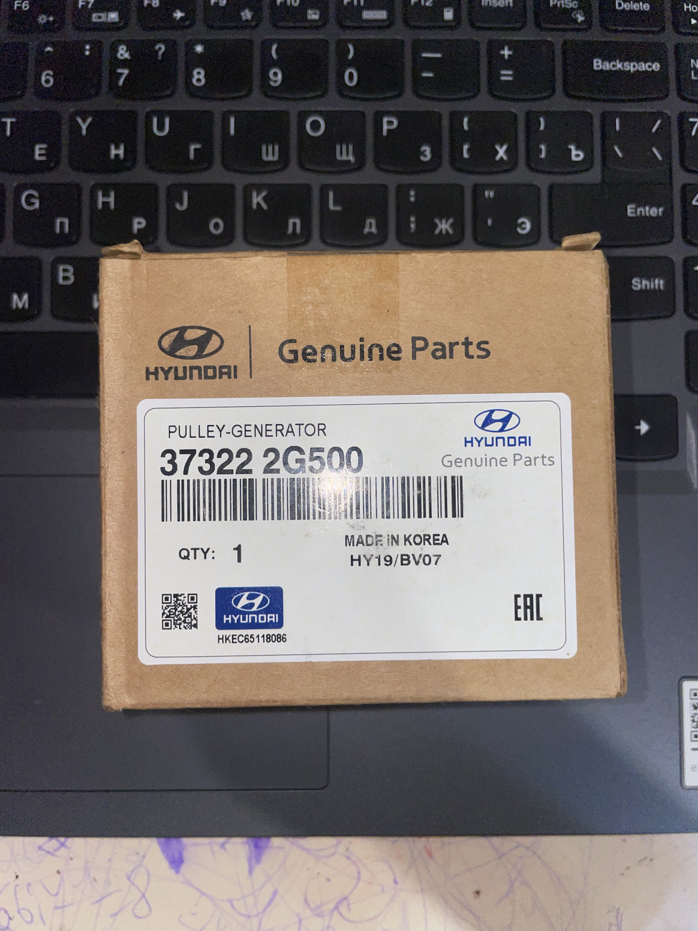 Ремонт — KIA K5 (1G), 2 л, 2010 года | другое | DRIVE2