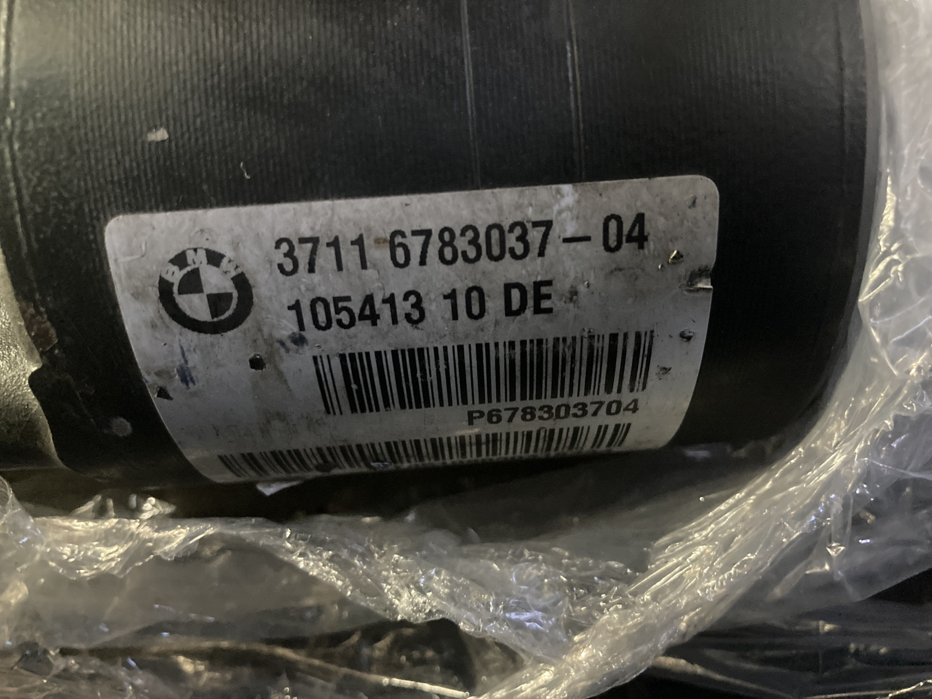 10. Активный стабилизатор — BMW X5 (E70), 4,8 л, 2007 года | визит на ...