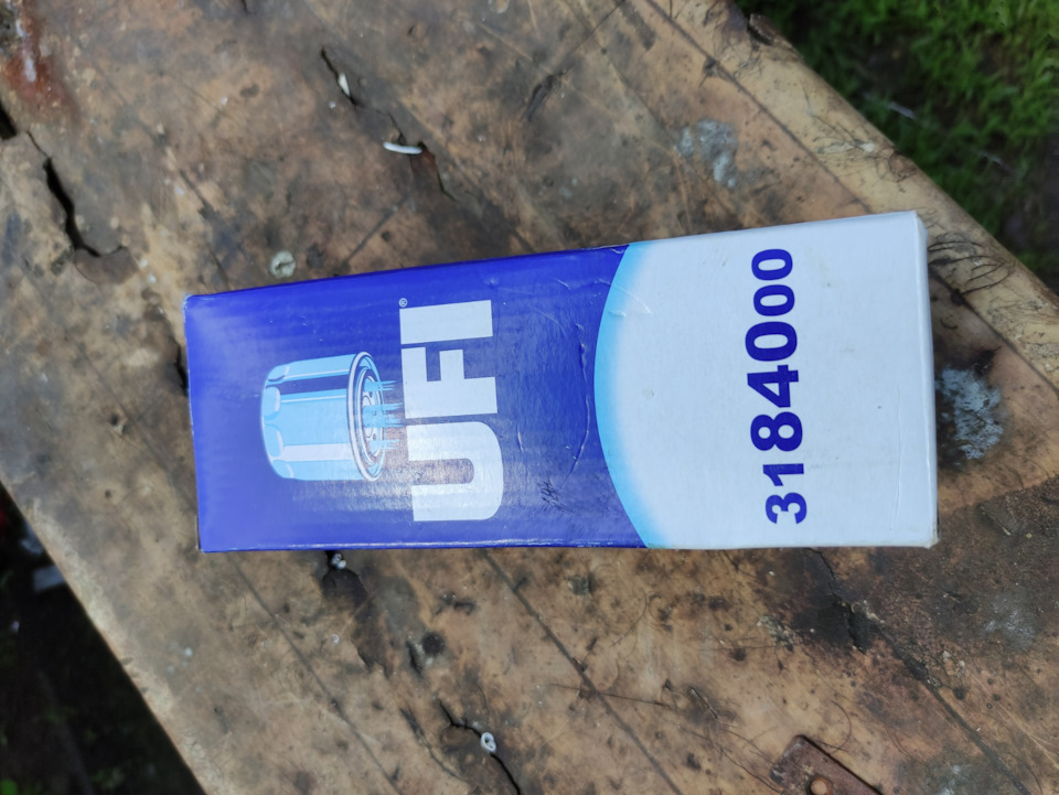 Топливный фильтр практически вечен — Skoda Octavia A5 Mk2, 1,6 л, 2008 ...