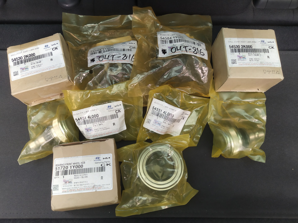 Замена сайлентблоков и шаровых передних рычагов | Замена переднего ...