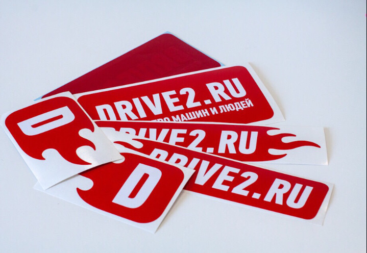 Свежачок от D2 — DRIVE2