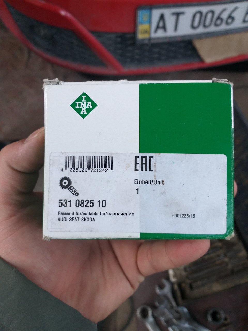 96970075 Сайлентблок GM | Запчасти на DRIVE2