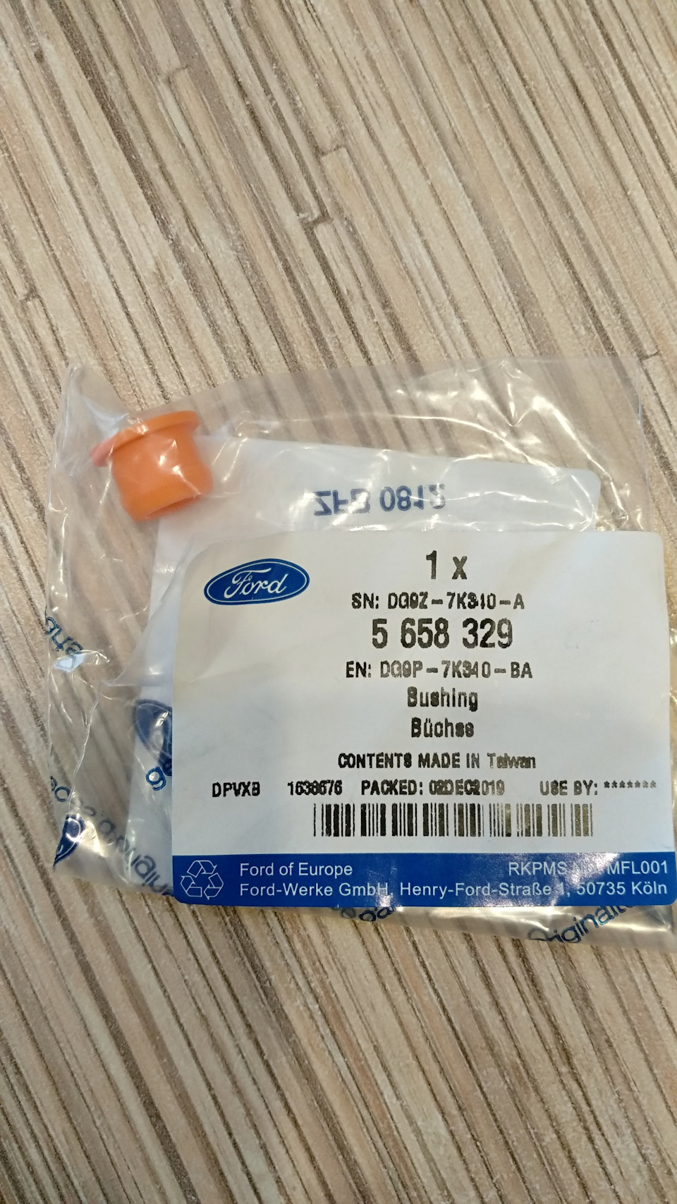 Отзывная 19S16. Если далеко ехать в Форд ))) — Ford Mondeo V, 2,5 л ...