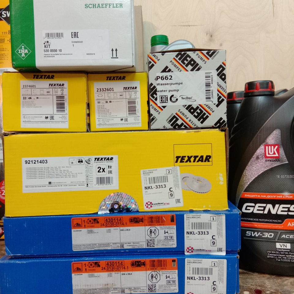 2332601 Комплект тормозных колодок. Задняя ось TEXTAR | Запчасти на DRIVE2