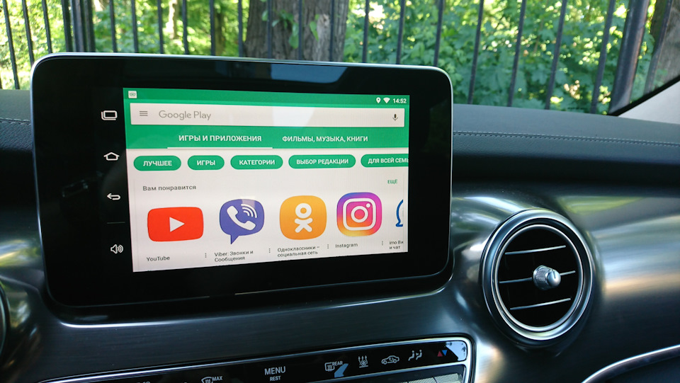 Android в машину — Mercedes-Benz V-Class (W447), 2,5 л, 2018 года ...