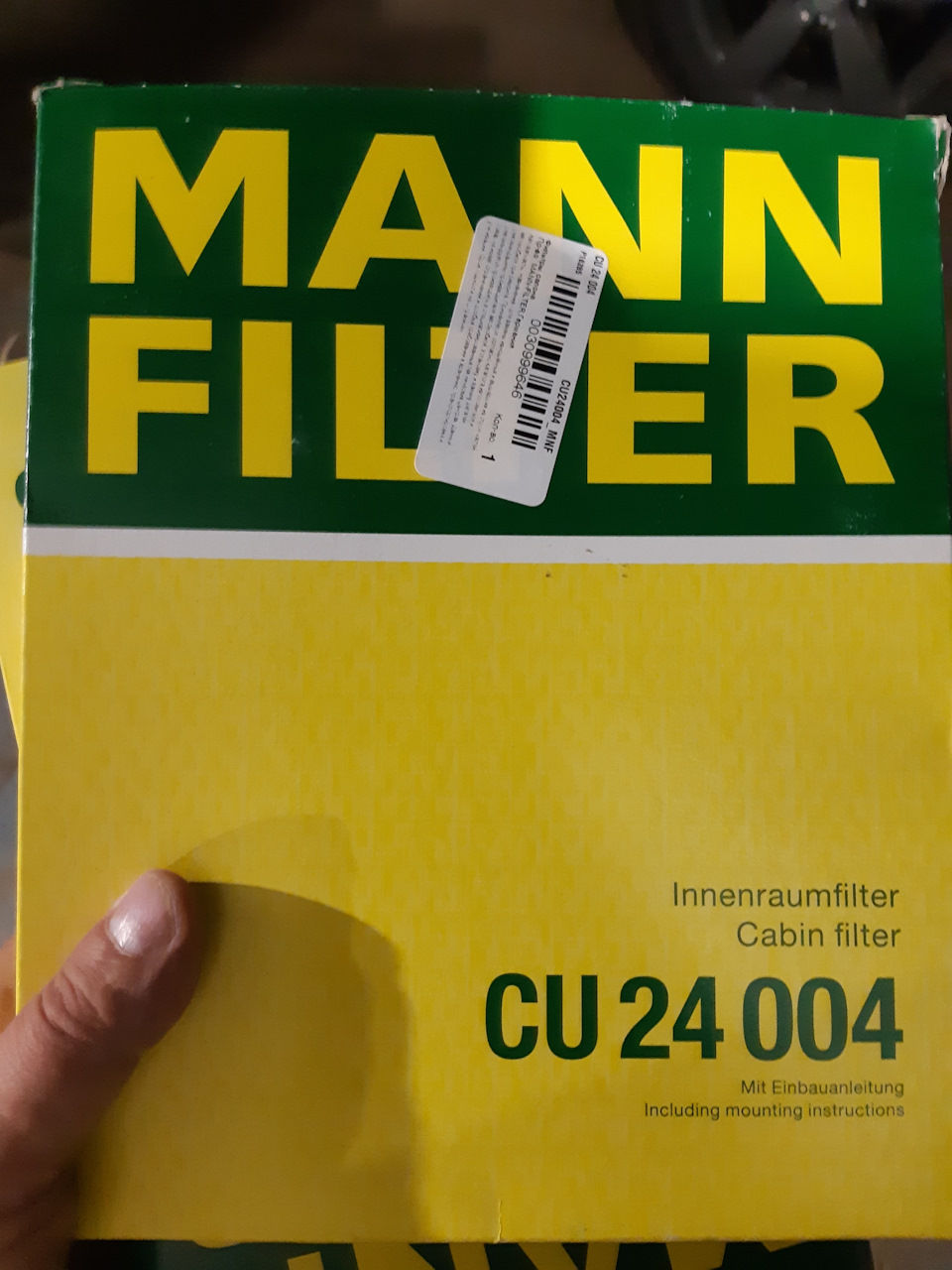 Замена салонника и воздушника + лампочки — Hyundai ix35, 2 л., 2011 года | расходники | DRIVE2