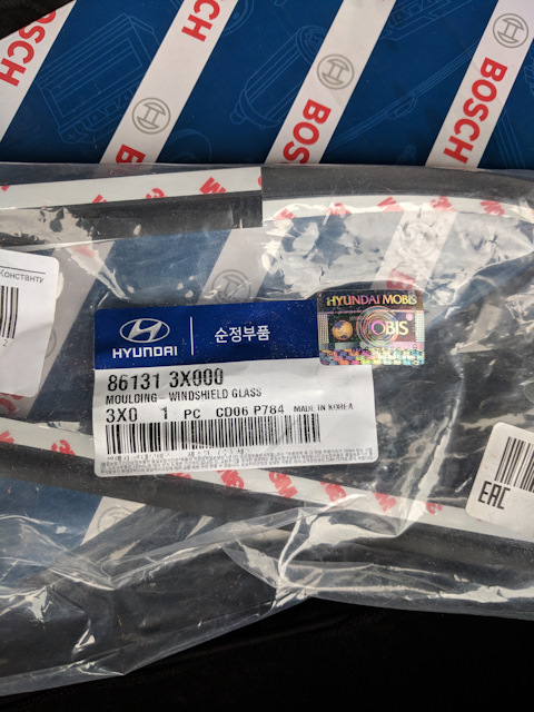 861313X000 Молдинг ветрового стекла KIA HYUNDAI | Запчасти на DRIVE2