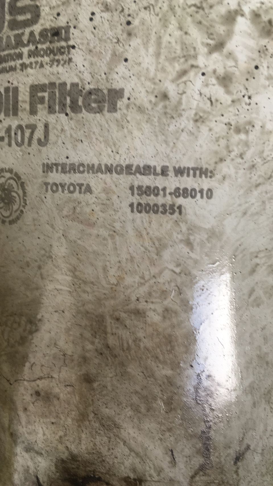 1560168010 Фильтр масляный TOYOTA LEXUS | Запчасти на DRIVE2