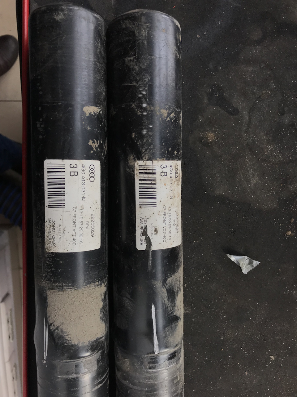 4G0413031N Амортизатор VAG | Запчасти на DRIVE2