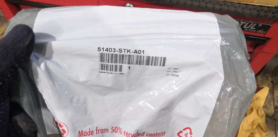 51403STKA01 Пыльник амортизатора переднего левого Honda | Запчасти на ...