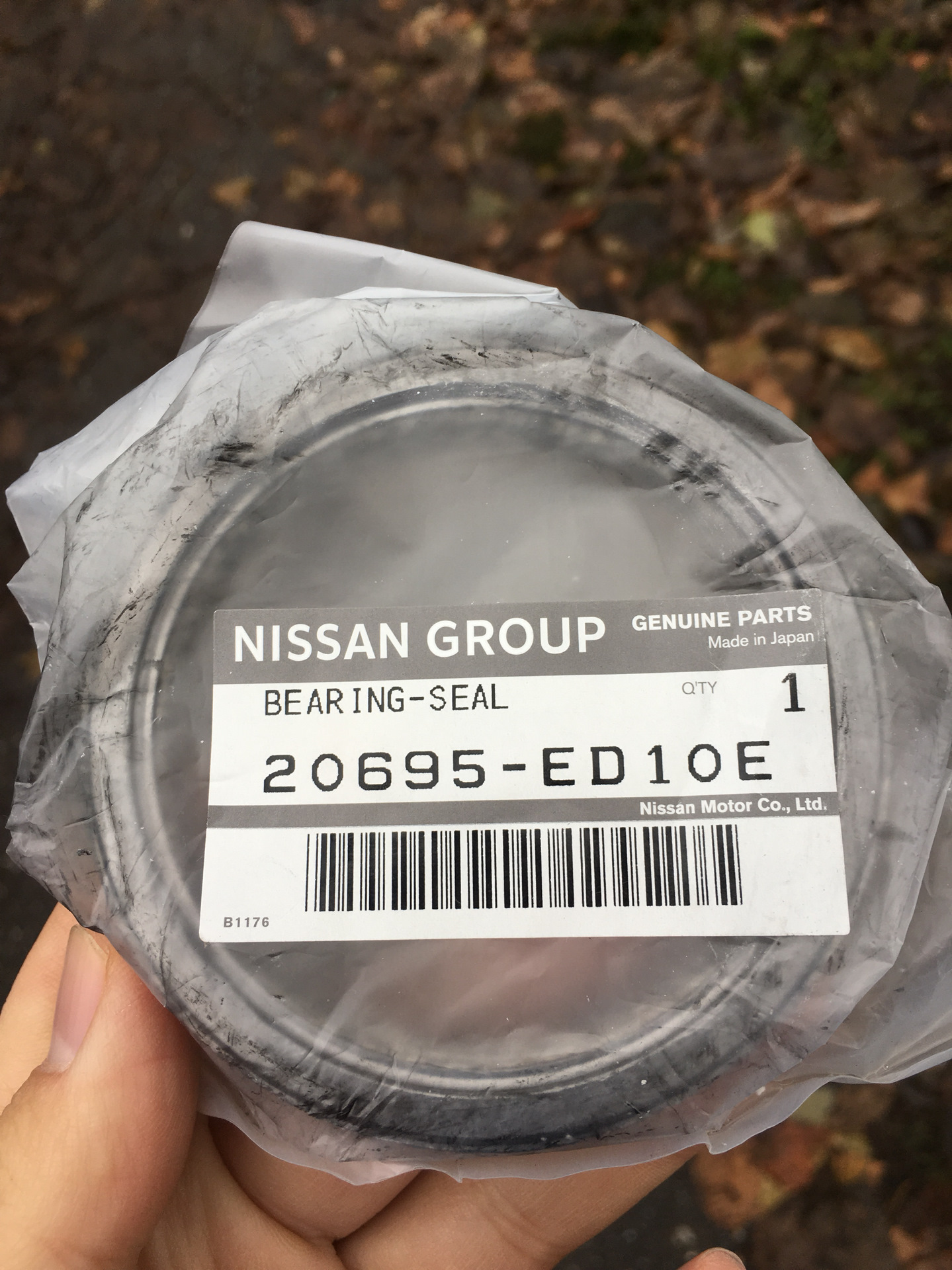 Замена уплотнительного кольца соединения выхлопной системы — Nissan ...