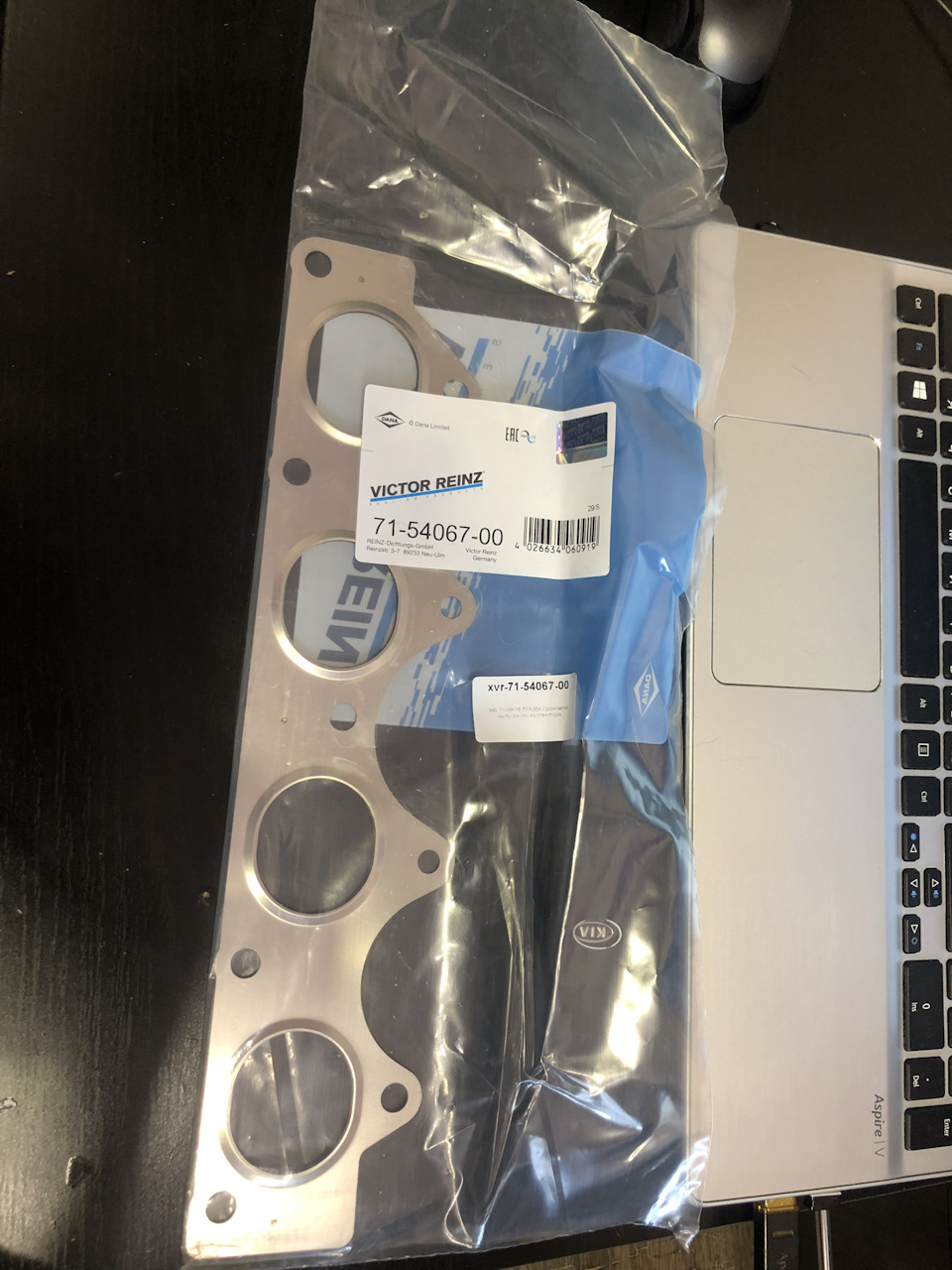 715406700 Прокладка, выпускной коллектор VICTOR REINZ | Запчасти на DRIVE2