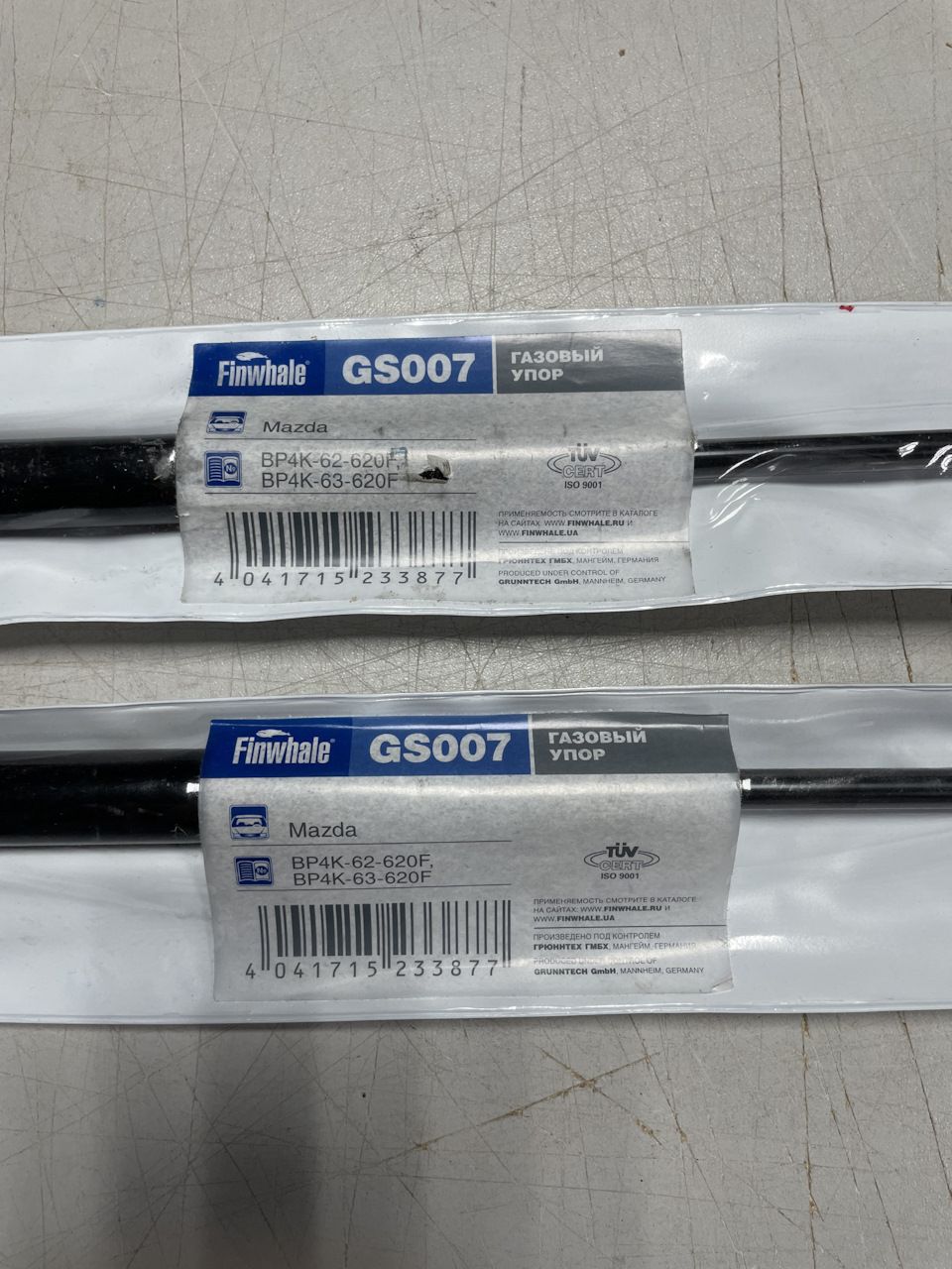 Запись для себя — Mazda 3 (1G) BK, 1,6 л, 2007 года | запчасти | DRIVE2