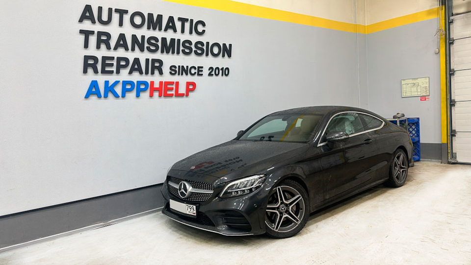 Ремонт электронной платы 725.0 Mercedes C Klasse W205 — AKPPHELP на DRIVE2
