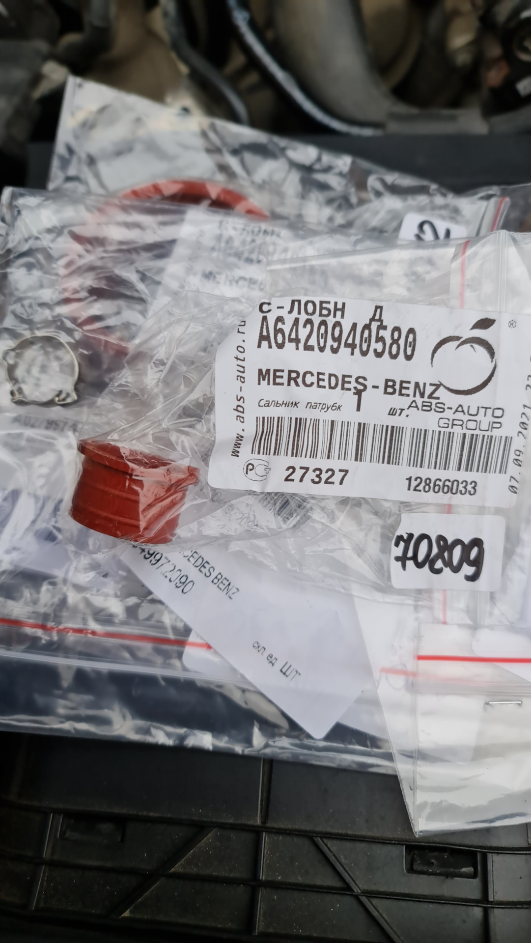 Замена топливного фильтра. Часть 1. — Mercedes-Benz GL-Class (X166), 3 ...