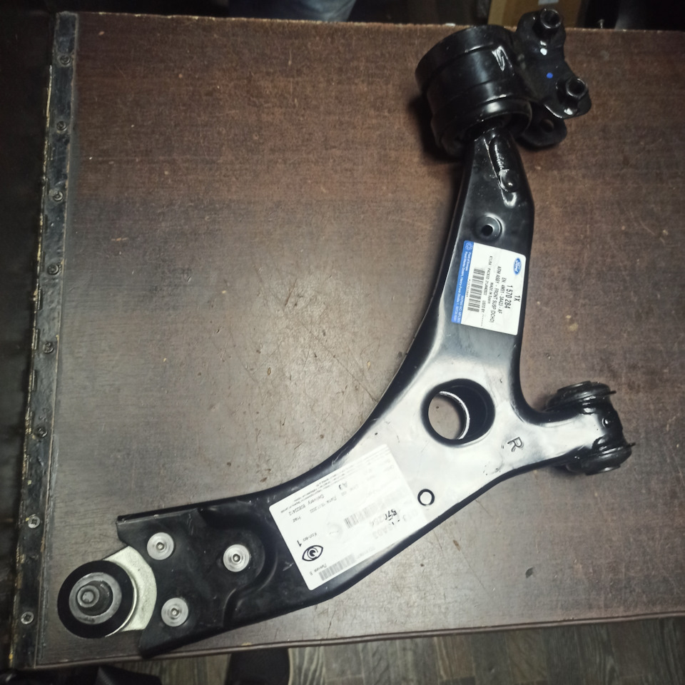 Рычаги передние оригинал — Ford C-Max I, 1,8 л, 2008 года | запчасти ...