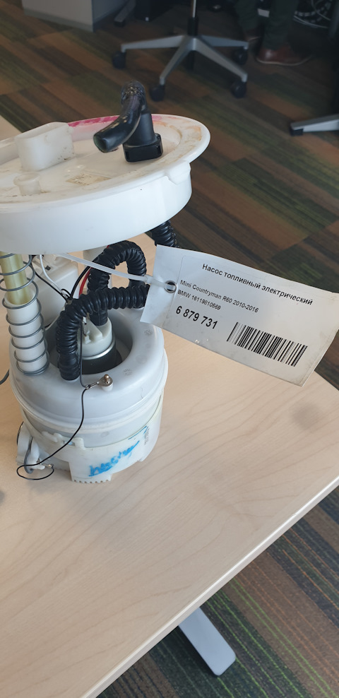 16119810569 Модуль подачи с фильтром BMW | Запчасти на DRIVE2