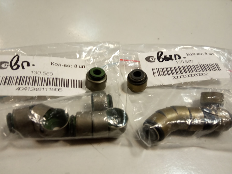 Цвет пружин колпачков. — Honda HR-V (1G), 1,6 л, 2004 года | запчасти ...