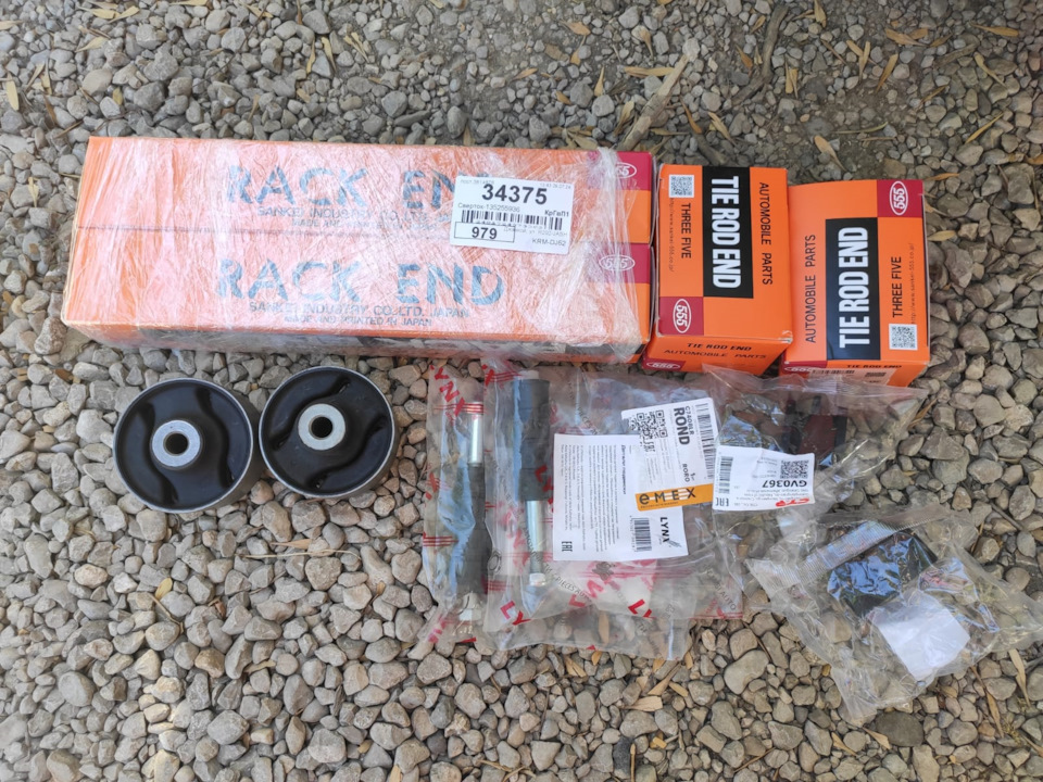 Передняя подвеска — Mitsubishi Lancer IX, 1,6 л, 2007 года | запчасти ...