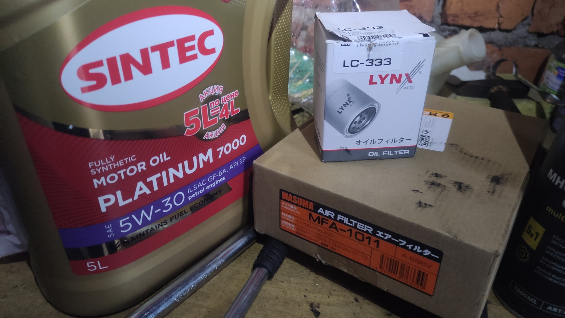 363000 очередное ТО — Honda Freed (1G), 1,5 л, 2008 года | плановое ТО ...