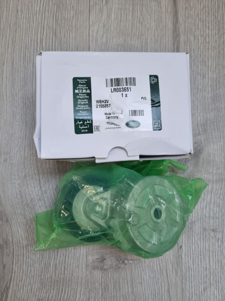 LR000996 Клиновой ремень Jaguar Land Rover | Запчасти на DRIVE2