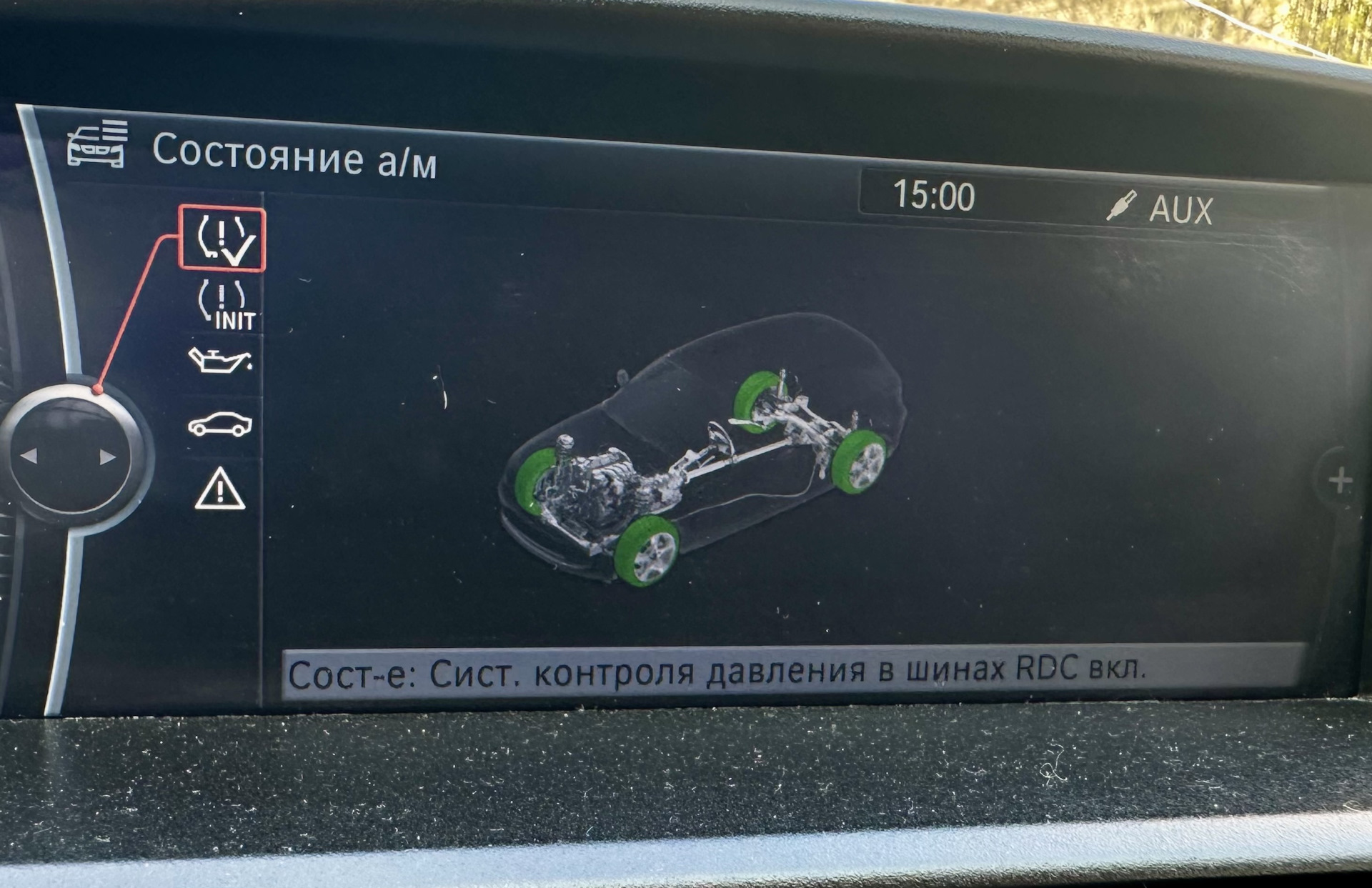 146] Система давления в шинах RDC LC (S2VBA) — BMW 1 series (E81/E87 ...