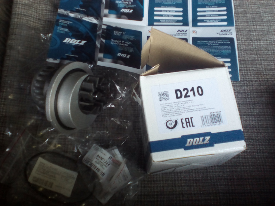 Подготовка к замене ГРМ — Chevrolet Lanos, 1,5 л, 2006 года ...