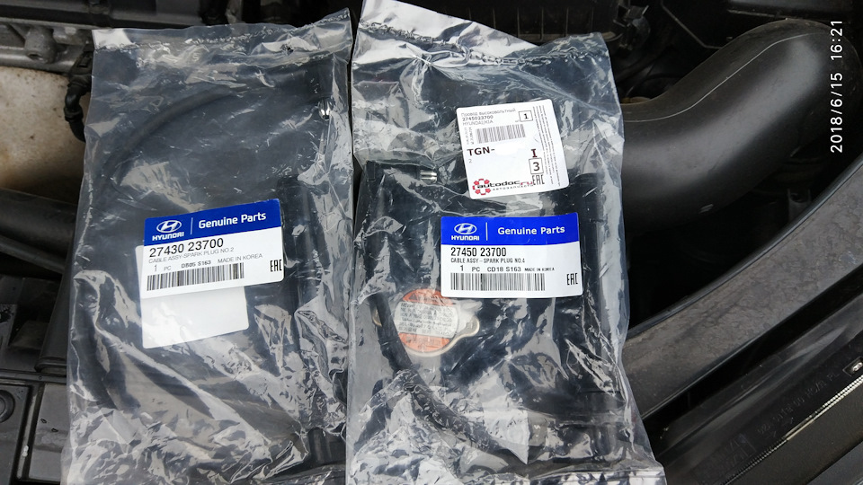 Замена ВВ-проводов и свечей зажигания после отпуска ) Мелкая ...