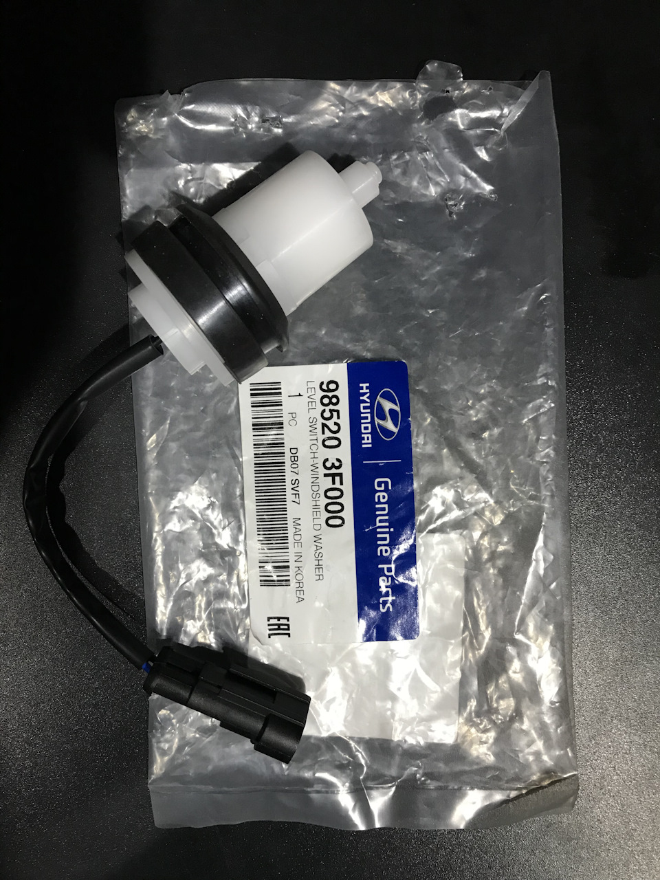 Датчик уровня бочка омывателя — Mitsubishi Lancer X, 2 л, 2007 года ...