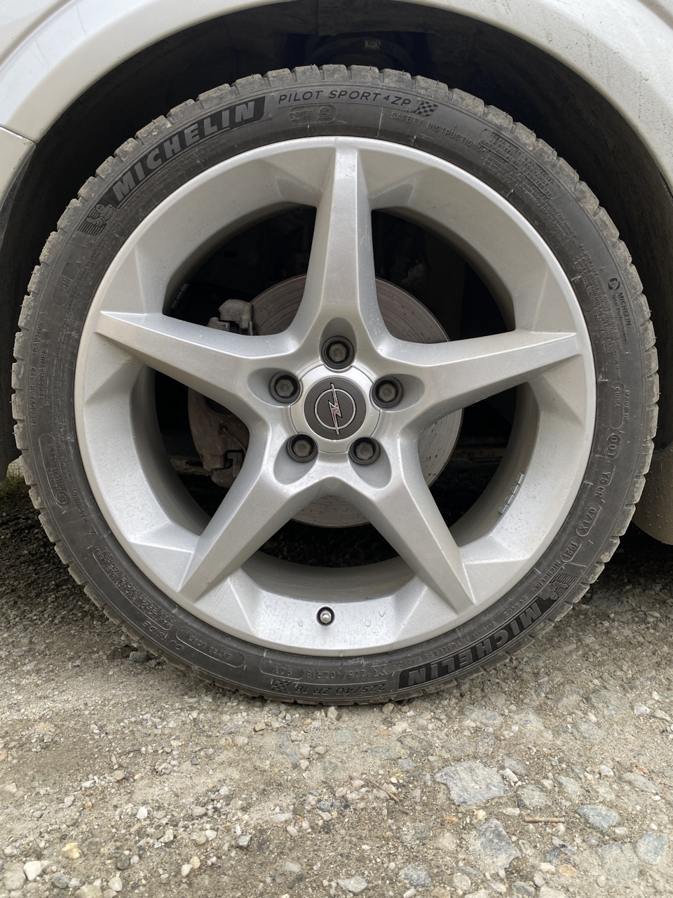 Колпачки GM 96626512 решение — Opel Astra H GTC, 1,6 л, 2009 года ...