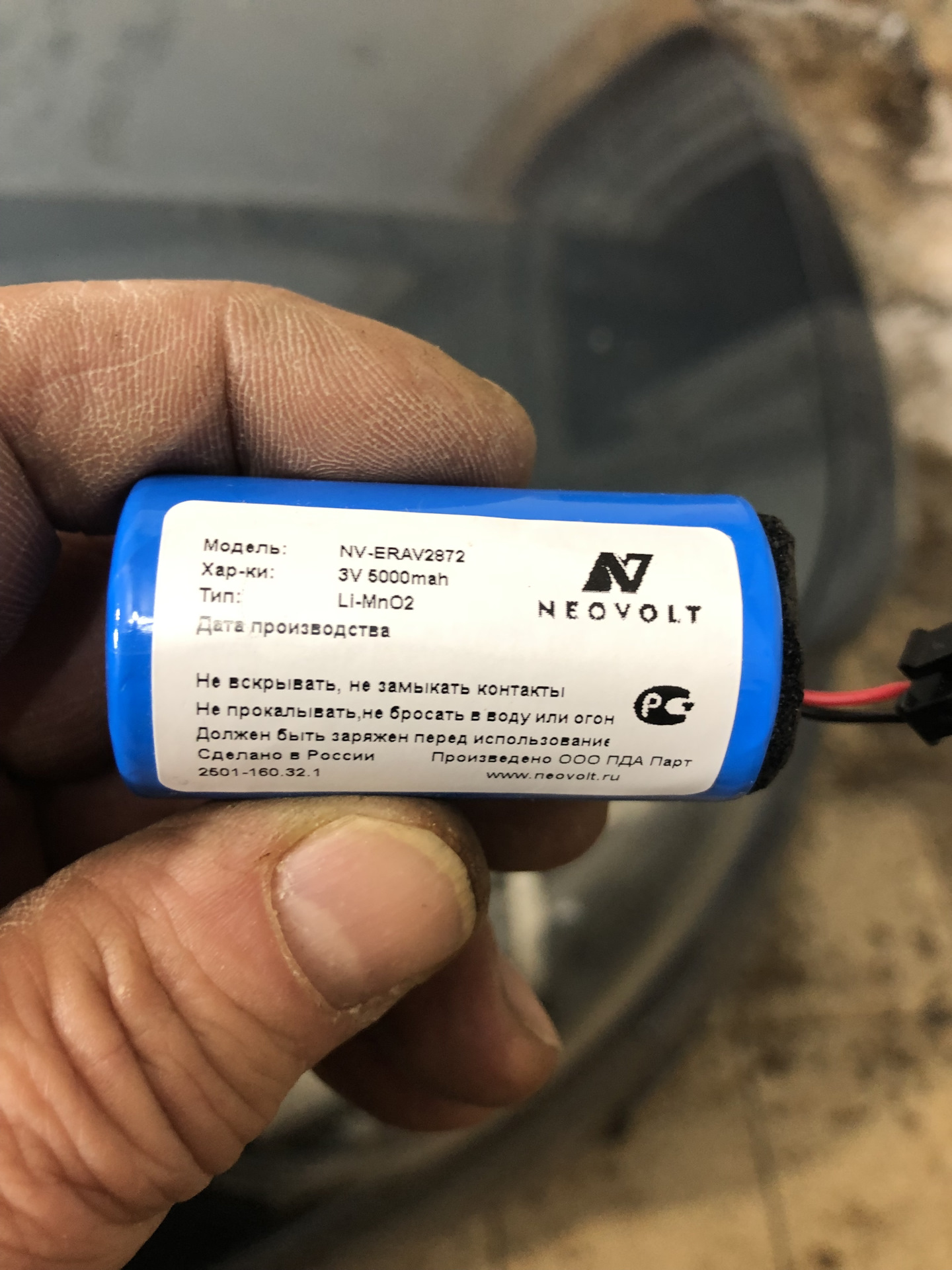 Замена аккумулятора VOC V40CC — Volvo V50, 2,5 л, 2009 года | своими ...