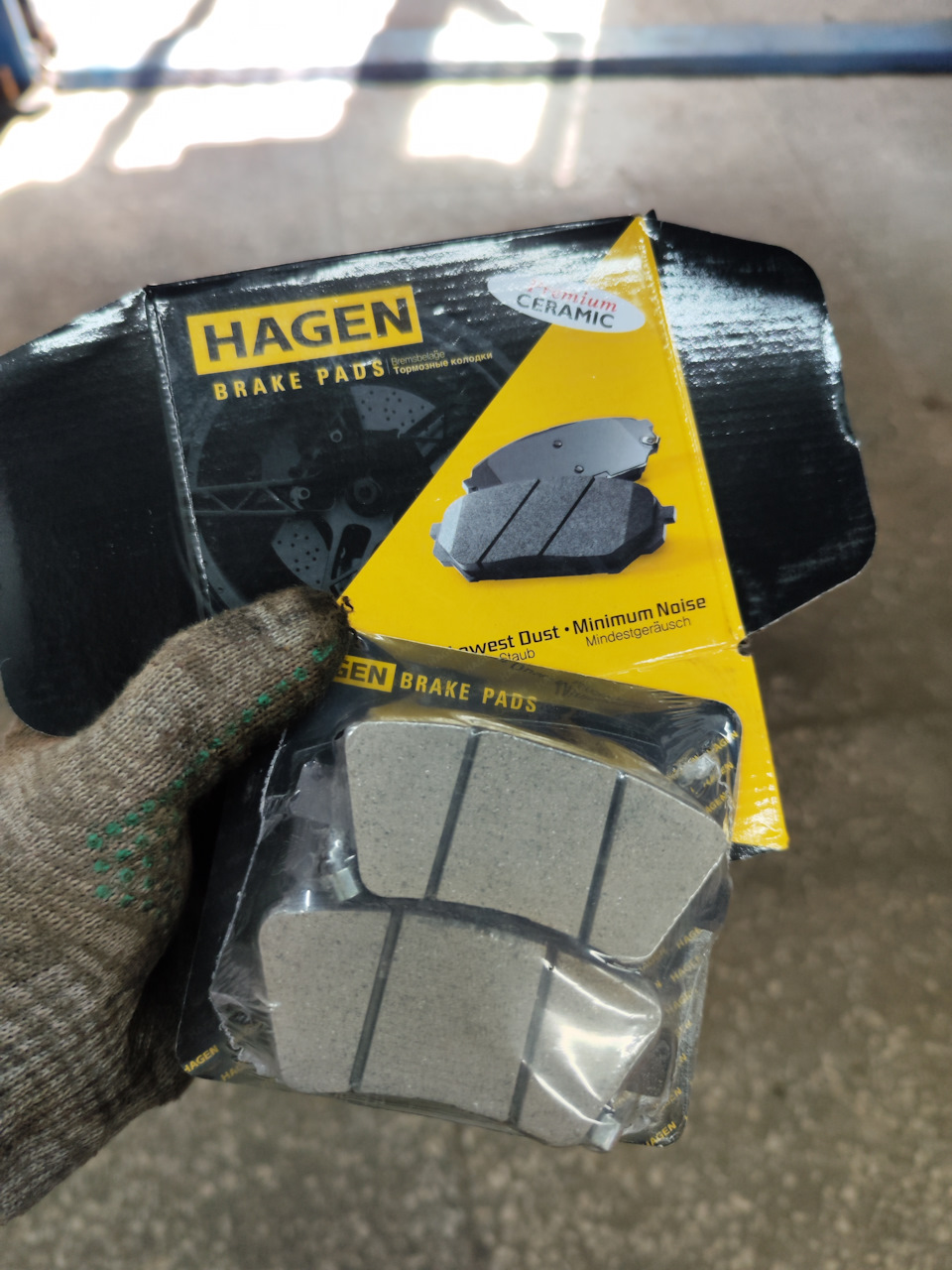 SP1239 Колодка тормозные задние SANGSIN | Запчасти на DRIVE2