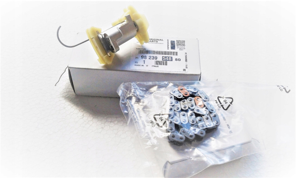 Покупки — Peugeot 3008 (2G), 1,5 л, 2019 года | запчасти | DRIVE2