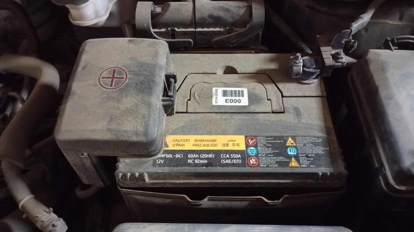 Замена Аккумулятора. — Hyundai Creta (1G), 1,6 л, 2018 года | своими ...