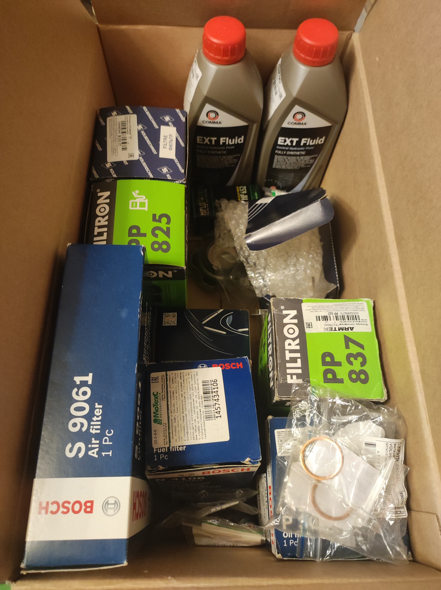 Делаю ТО — беру 2 комплекта) — Volvo 240, 2,4 л, 1989 года | плановое ...