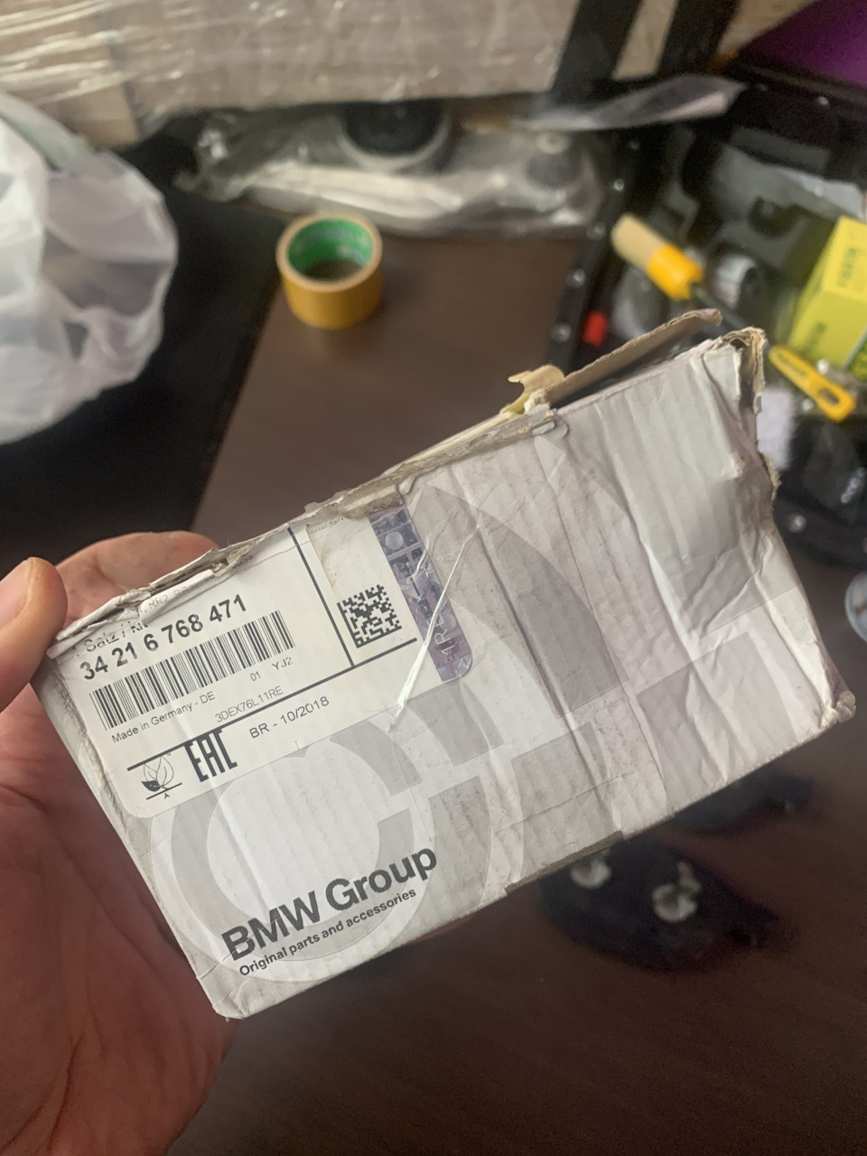 34216768471 Колодки тормозные задние BMW | Запчасти на DRIVE2