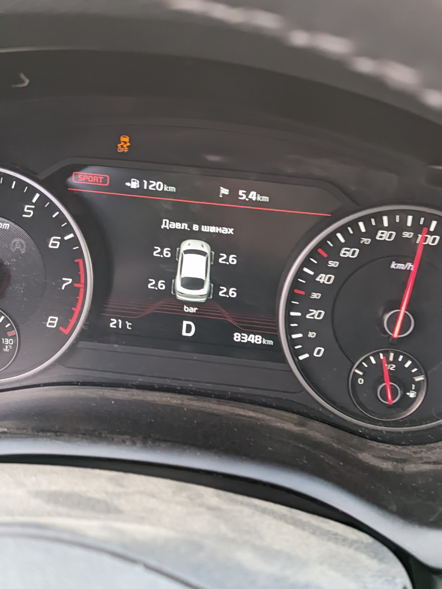 Stage 2. Замеры — KIA Stinger, 3,3 л, 2019 года | тюнинг | DRIVE2