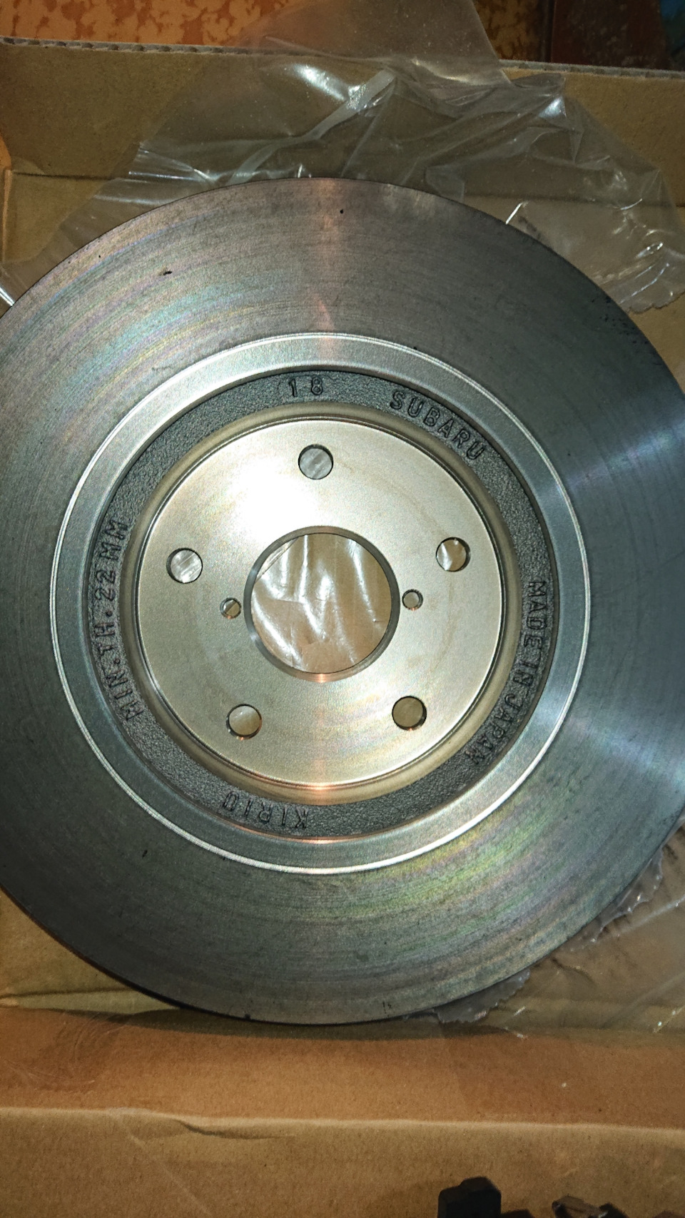 Готовь сани летом, а телегу замой! — Subaru Forester (SK), 2 л, 2021 ...