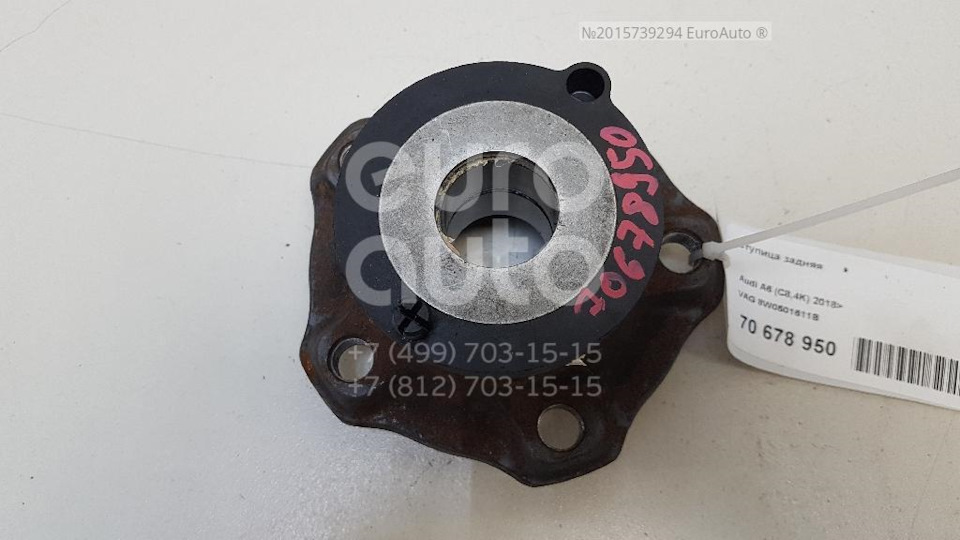 8W0501611B Ступица заднего колеса VAG | Запчасти на DRIVE2