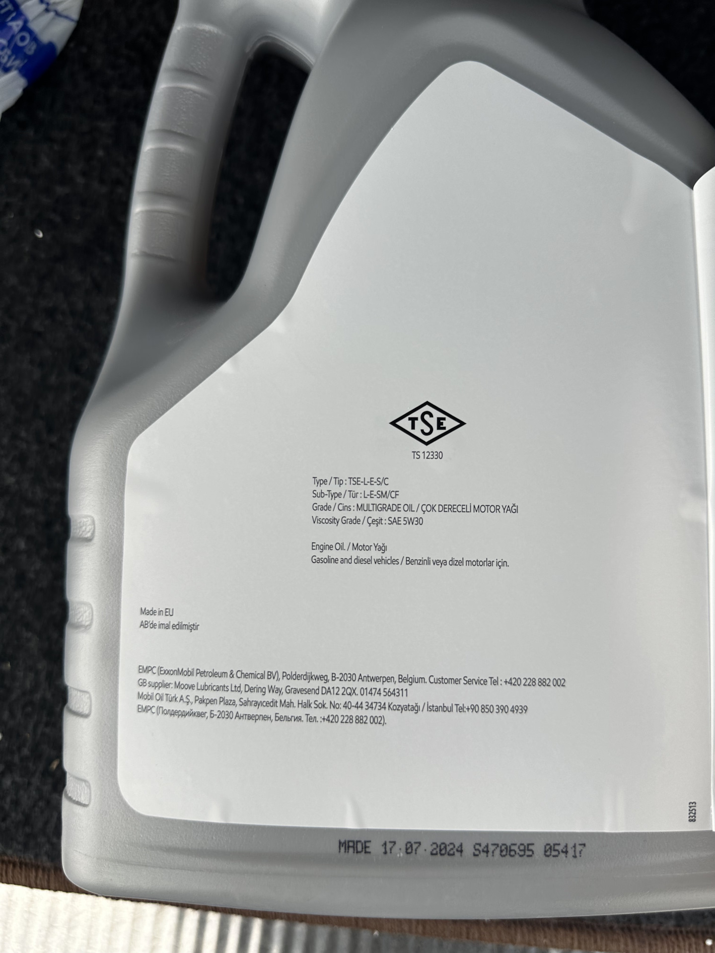 То 200 — Audi Q7 (2G), 3 л, 2017 года | плановое ТО | DRIVE2