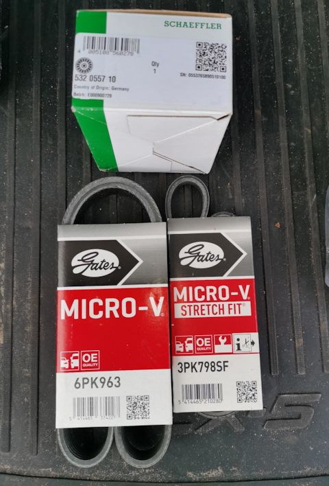 532055710 Ролик ремня приводного INA | Запчасти на DRIVE2