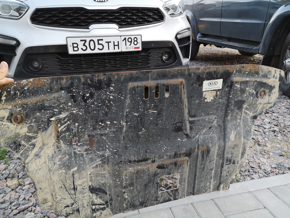 Инструкция по установке защиты картера на Kia Cerato 4 (BD) — KIA ...