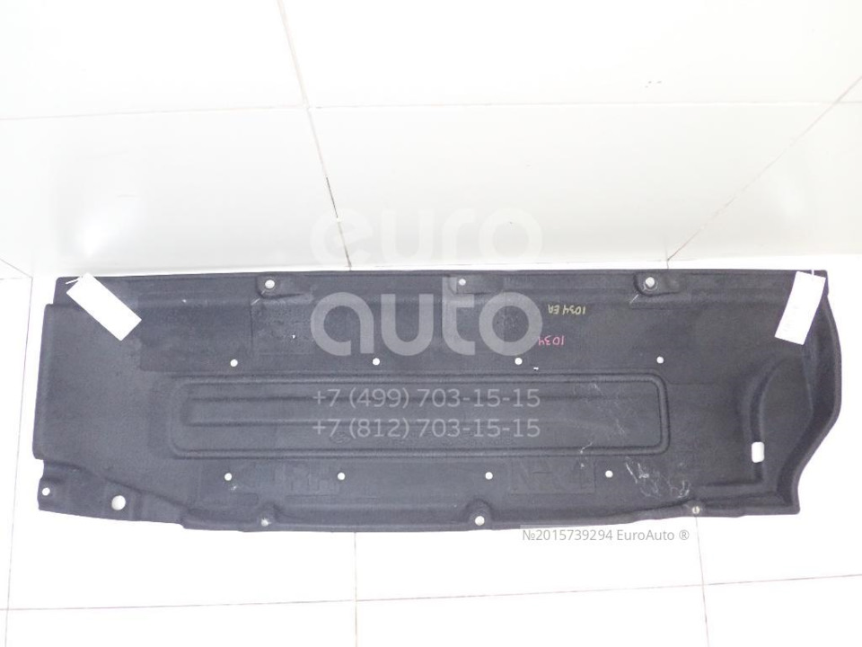 84227N9000 Панель пола кузова KIA HYUNDAI | Запчасти на DRIVE2