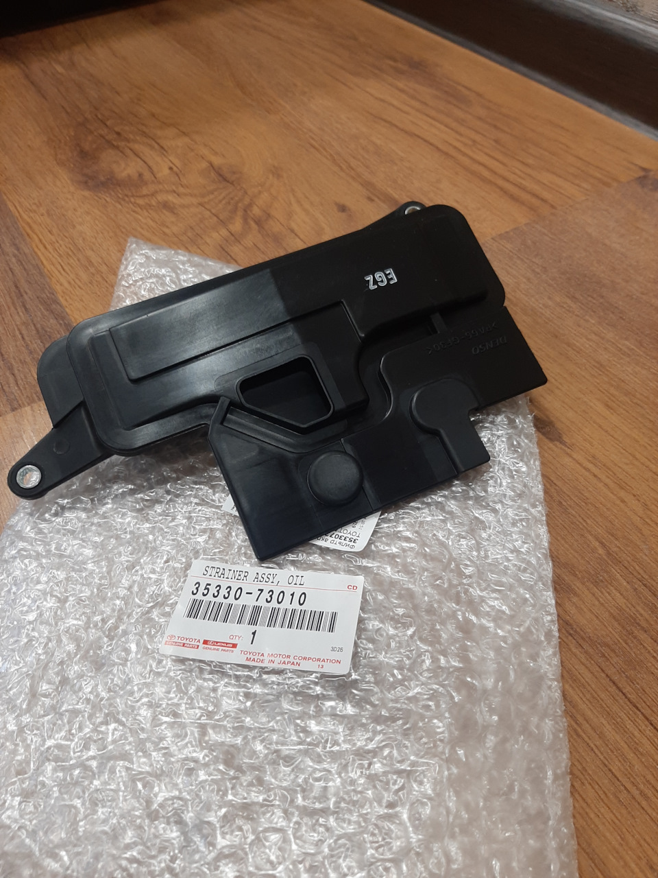 Большое т.о. расходники для Камри 50 — Toyota Camry (XV50), 2,5 л, 2014 ...